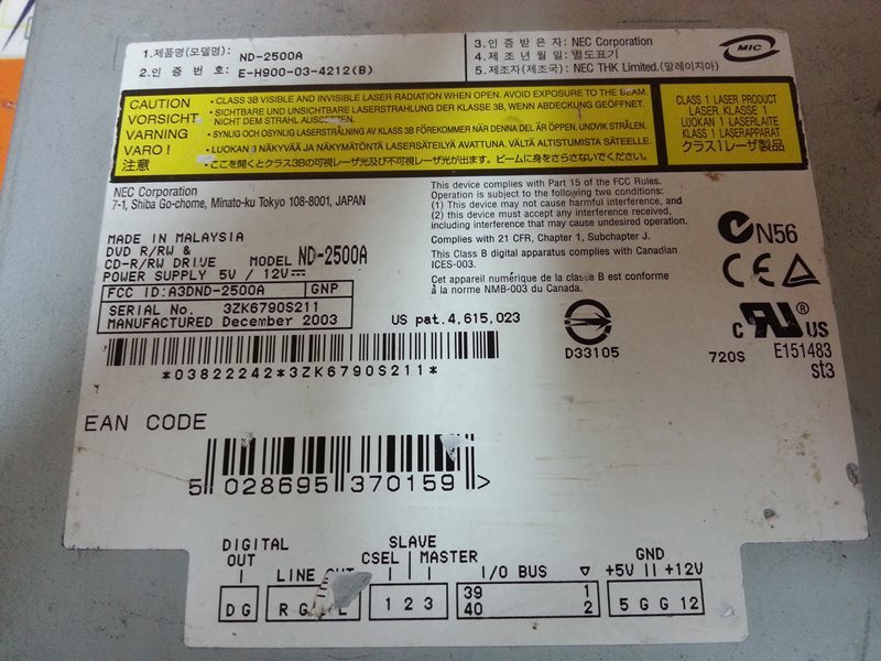 NEC DVD Burner CD-R/RW DRIVER ND-2500A - 裕益科技自動化設備可程式編碼器PLC分散式控制系統DCS