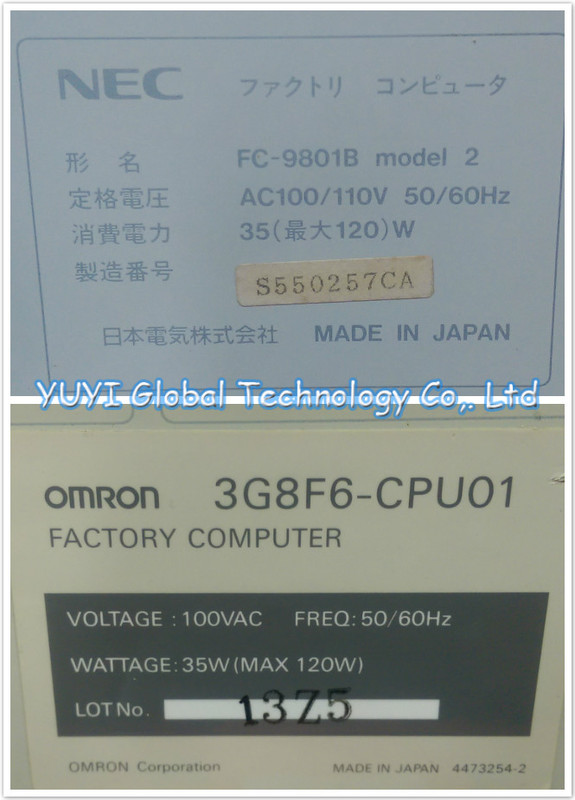 NEC FC-987 FC-9801B MODEL 2 / OMRON 3G8F6-CPU01 Industrial computer - 裕 ...
