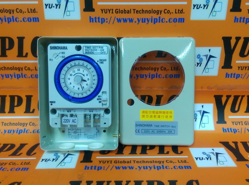 SHINOHAWA TB35 Automatic timer - 裕益科技自動化設備可程式編碼器PLC分散式控制系統DCS