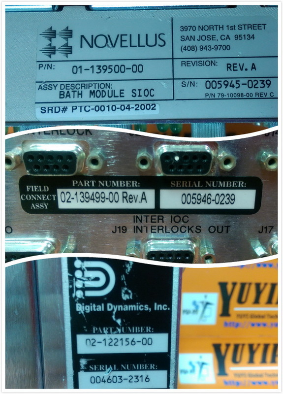 NOVELLUS 01-139500-00 SIOC 02-139499-00 REV.A DIGITAL 02-122156-00 ...