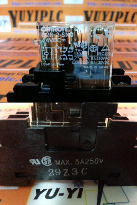OMRON G2R-2-SND RELAY WITH MAX.5A250V SOCKET - PLC DCS SERVO Control ...