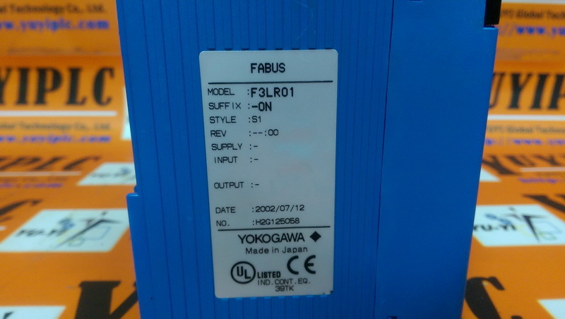 YOKOGAWA F3LR01-ON (F3LR01-0N) FABUS - 裕益科技自動化設備可程式編碼器PLC分散式控制系統DCS