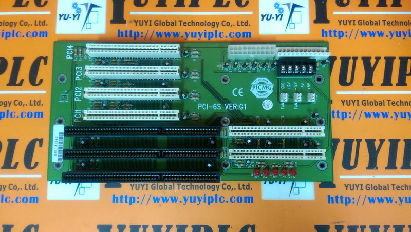 PICMG PCI-6S VER:G1 Backplane - PLC DCS SERVO Control MOTOR POWER ...