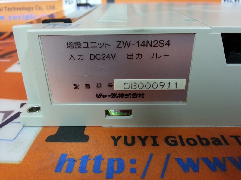 SHARP ZW-14N2S4 PLC Expansion,DC24V New in box - 裕益科技自動化設備可程式編碼器PLC分散式 ...