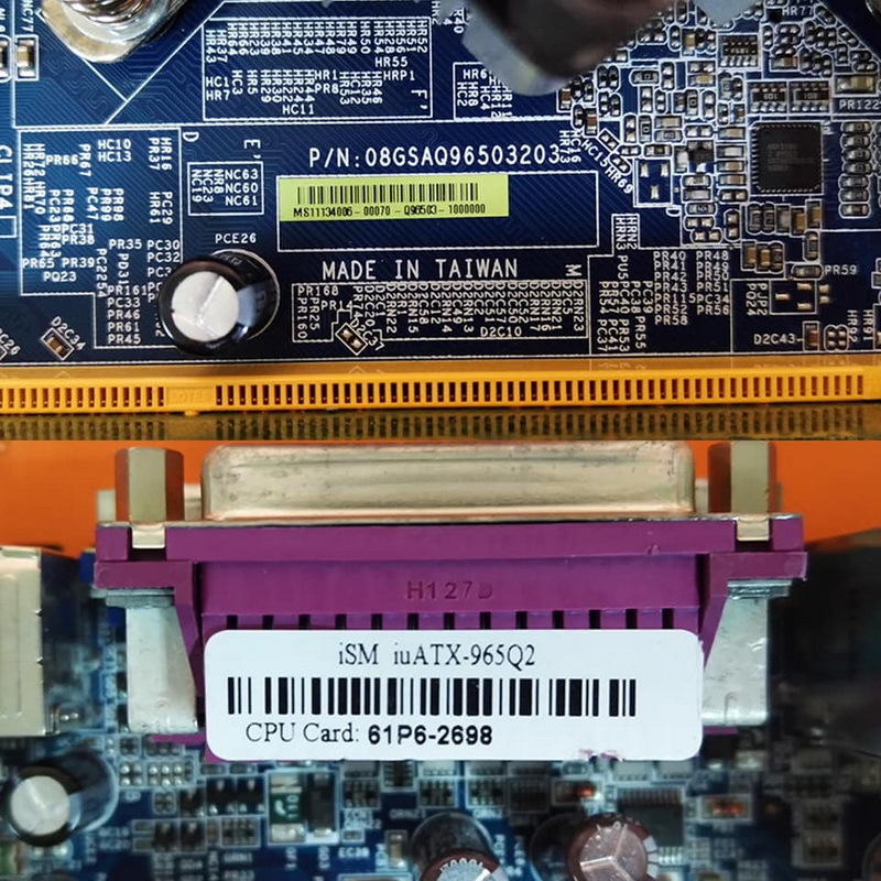 iSM iuATX-965Q2 INDUSTRIAL IUATX MOTHERBOARD - 裕益科技自動化設備可程式編碼器PLC分散式控制系統DCS