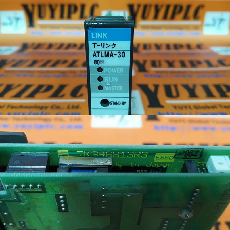 FUJI ATLMA-30 80H LINK PLC MODULE - PLC DCS SERVO Control MOTOR POWER ...