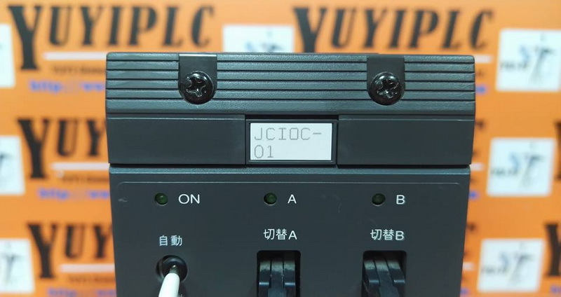 FUJI JCIOC-01 PLC MODULE - PLC DCS SERVO Control MOTOR POWER SUPPLY IPC ...