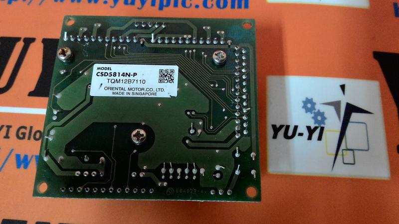ORIENTAL CSD5814N-P ORIENTAL 5-Phase Driver - 裕益科技自動化設備可程式編碼器PLC分散式控制系統DCS