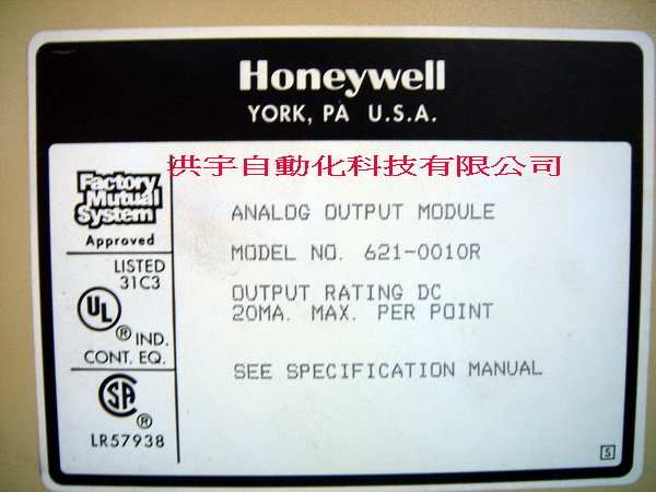 Honeywell S9000 IPC 621-Onput MODEL 621-0010R Analog Output Module ...