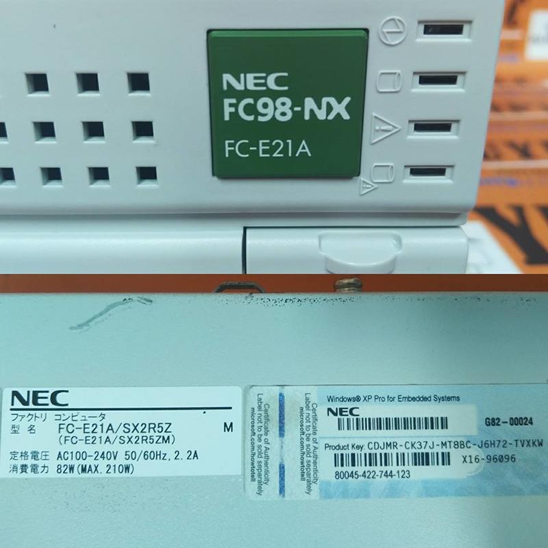 Windows XP Pro NEC FC98-NX FC-E21A Core2 Duo T7400 2.16GHz 2GB 160GB CD 希少機種 中古品 - パソコン・周辺機器
