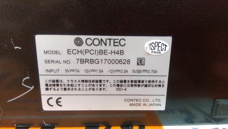 CONTEC ECH(PCI)BE-H4B PCI Expansion Chassis - PLC DCS SERVO Control ...