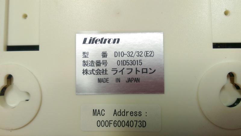 LIFETRON DIO-32/32(E2) / DI0-32/32(E2) -NEW - PLC DCS SERVO Control ...
