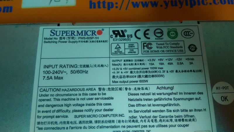 SuperMicro PWS-605P-1H Switching Power - PLC DCS SERVO Control MOTOR ...