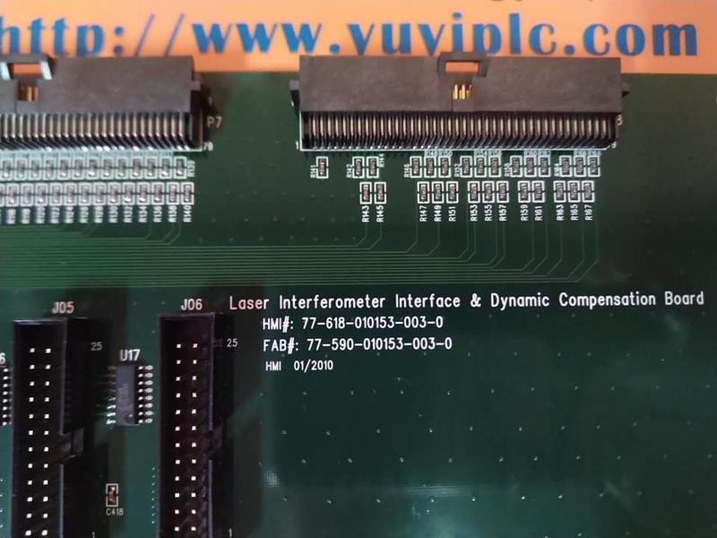 HMI 77-618-010153-003-0 LASER INTER FEROMETER INTERFACE CARD - 裕益科技自動化 ...