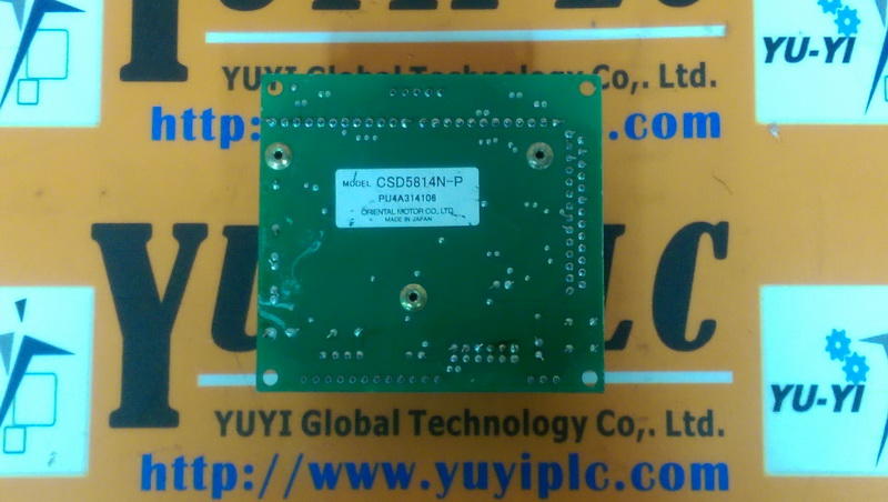 ORIENTAL CSD5814N-P 5 Phase Driver - 裕益科技自動化設備可程式編碼器PLC分散式控制系統DCS