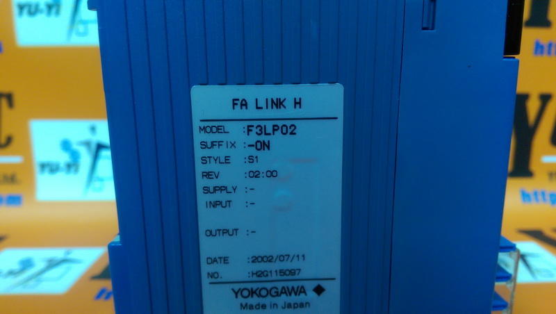 YOKOGAWA F3LP02-ON (F3LP02-0N) FA Link H - 裕益科技自動化設備可程式編碼器PLC分散式控制系統DCS