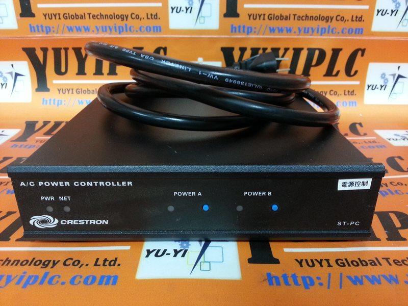 CRESTRON ST-PC Dual Power Control Module 自動控制主機 - 裕益科技自動化設備可程式編碼器PLC分散式 ...