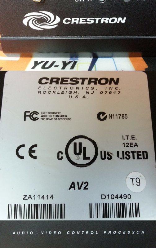 CRESTRON AV2 ST-PC CNIRP 自動控制主機 - 裕益科技自動化設備可程式編碼器PLC分散式控制系統DCS