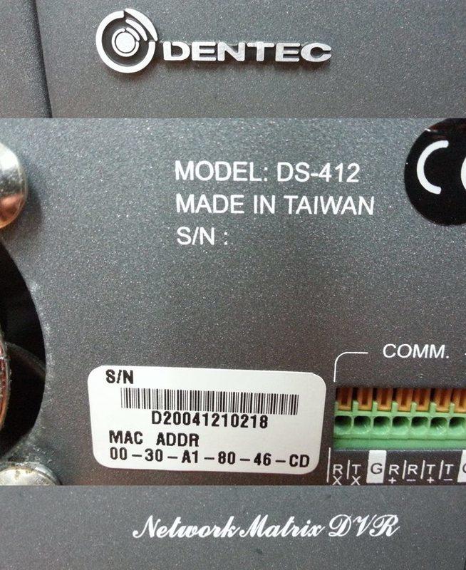 DENTEC DS-412 NETWORK MATRIX DVR - 裕益科技自動化設備可程式編碼器PLC分散式控制系統DCS
