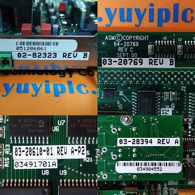 ASM 64-20769 REV C 03-20769 REV B & 03-20610-01 & 03-28394 - 裕益科技自動化設備可 ...