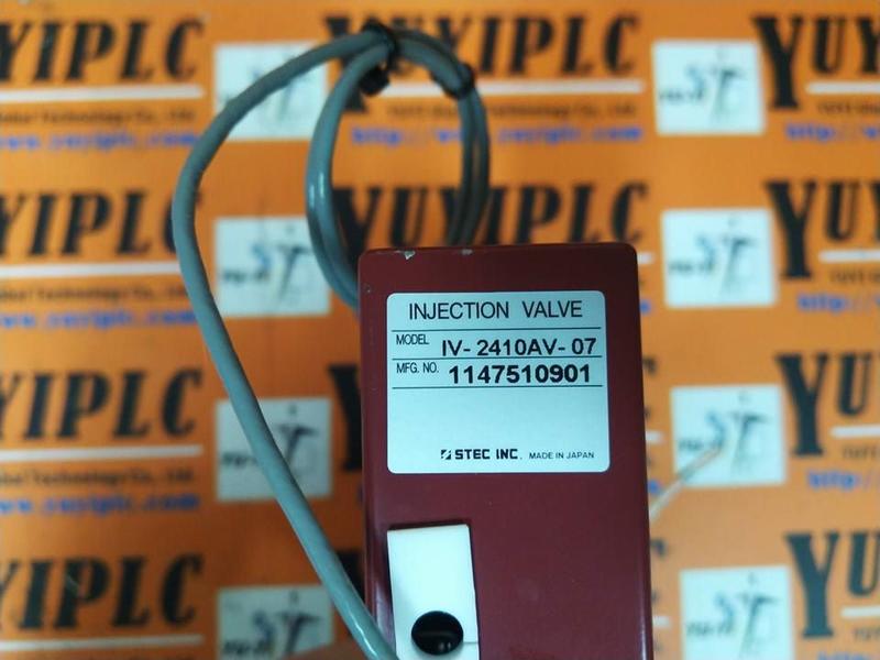 STEC INC. IV-2410AV-07 INJECTION VALVE - PLC DCS SERVO Control MOTOR ...