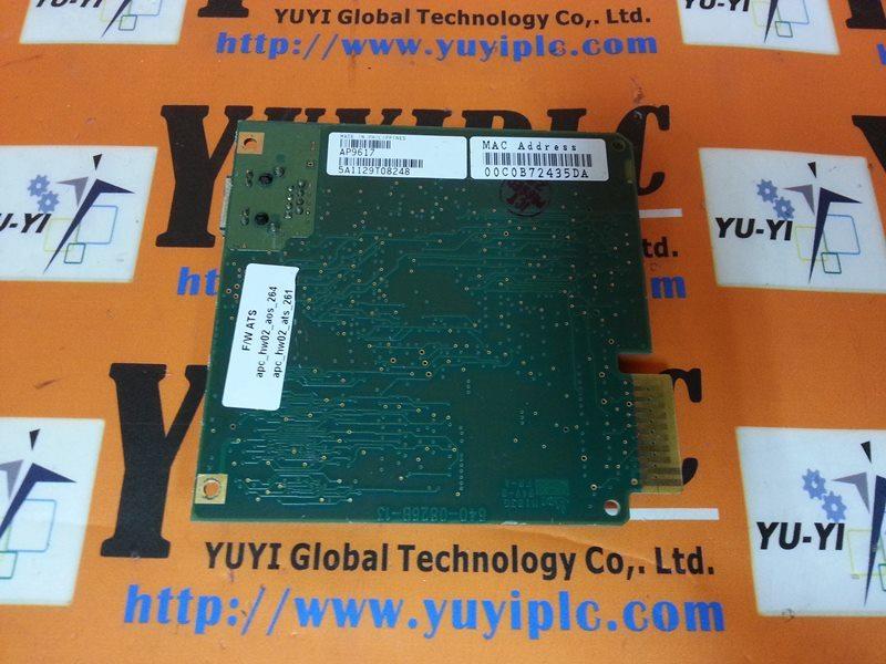 APC AP9617 640-0826B-13 Network Management Card - 裕益科技自動化設備可程式編碼器PLC分散式 ...