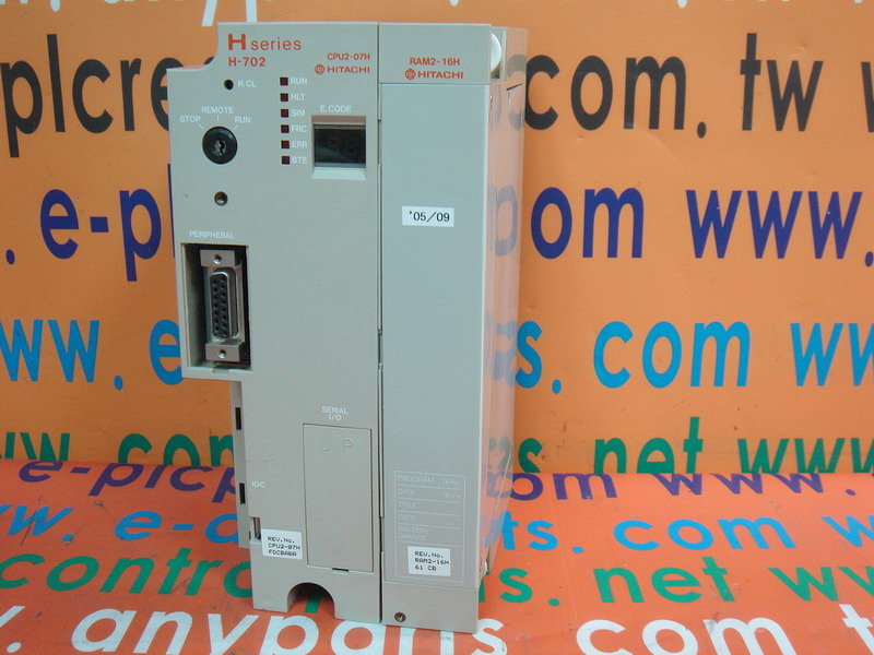 HITACHI H-SERIES CPU MODULE CPU2-07H5JFDCBABA - 裕益科技自動化設備可程式編碼器PLC分散式控制 ...