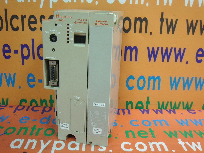 HITACHI CPU2-07H51FDCBABA - PLC DCS SERVO Control MOTOR POWER SUPPLY ...