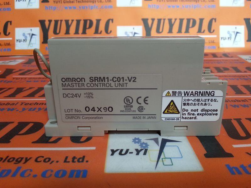 OMRON SRM1-C01-V2 - 裕益科技自動化設備可程式編碼器PLC分散式控制系統DCS