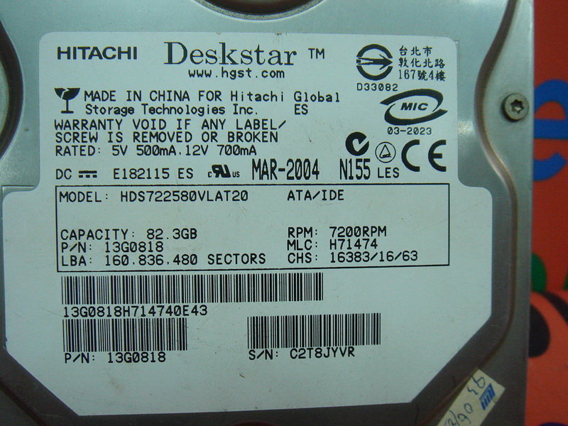 HITACHI HDS722580VLAT20 - 裕益科技自動化設備可程式編碼器PLC分散式控制系統DCS