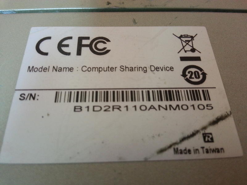 ATEN COMPUTER SHARING DEVICE - 裕益科技自動化設備可程式編碼器PLC分散式控制系統DCS