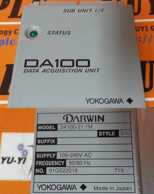 YOKOGAWA DA100 / DA100-21-1M DATA ACQUISITION UNIT - 裕益科技自動化設備可程式編碼器PLC ...