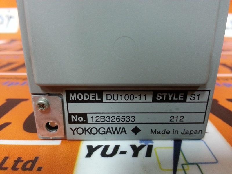 YOKOGAWA DU100-11 - 裕益科技自動化設備可程式編碼器PLC分散式控制系統DCS
