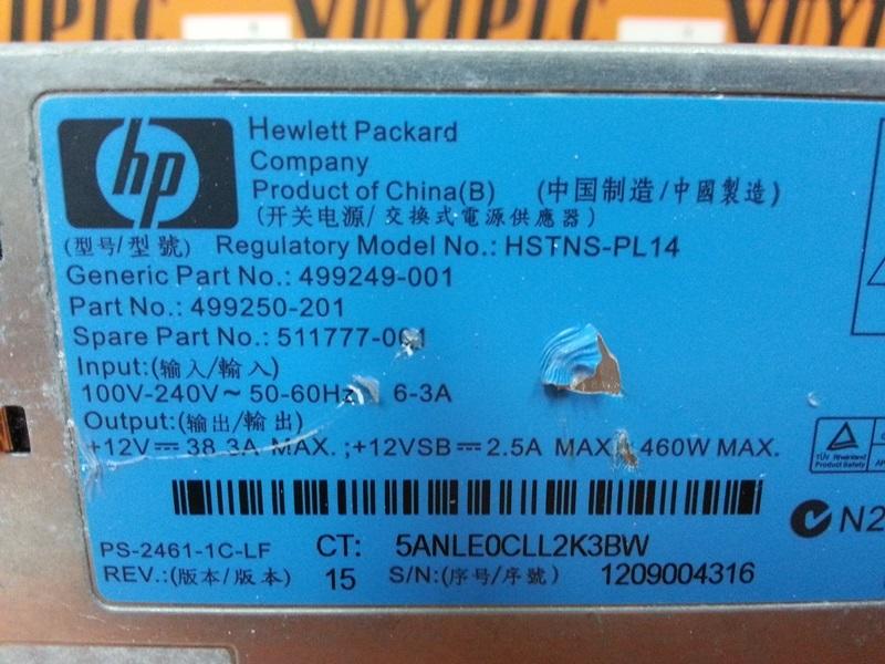 HP HSTNS-PL14 POWER SUPPLY - 裕益科技自動化設備可程式編碼器PLC分散式控制系統DCS