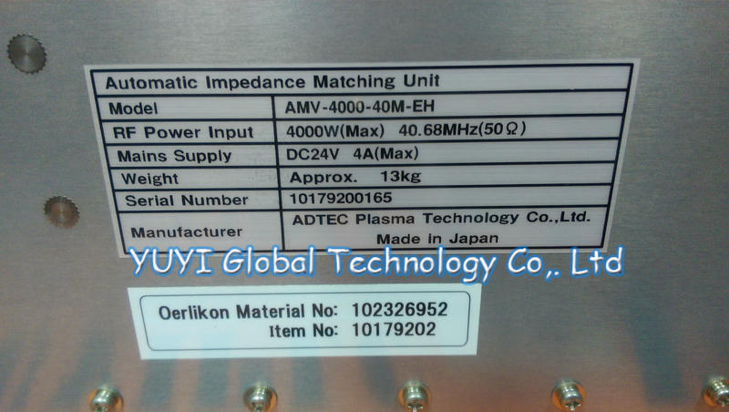 ADTEC AMV-4000-40M-EH AUTOMATIC IMPEDANCE MATCHING UNIT - PLC DCS SERVO ...
