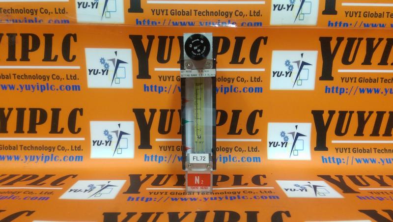 TOKYO F06-281211 L/MIN(STD) N2 Gas Flow Meter - 裕益科技自動化設備可程式編碼器PLC分散式控制 ...