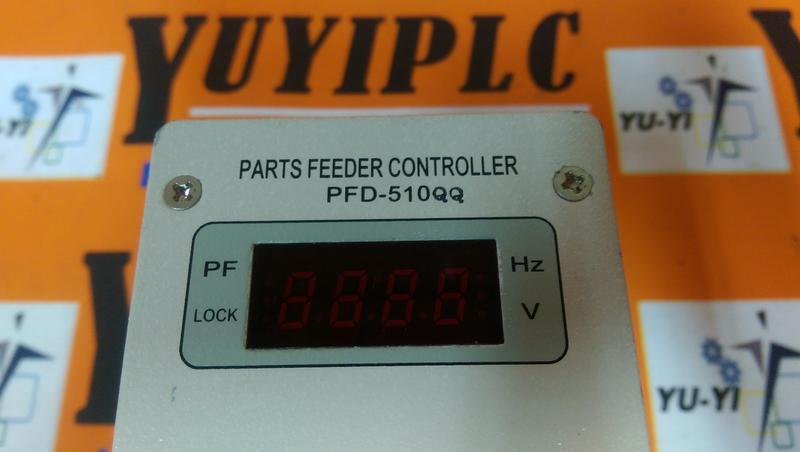 PINPOINT PFD-510QQ PARTS FEEDER CONTROLLER - 裕益科技自動化設備可程式編碼器PLC分散式控制系統DCS