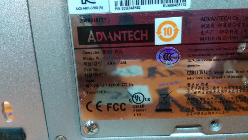 ADVANTECH ARK-3360L industrial control host - 裕益科技自動化設備可程式編碼器PLC分散式控制系統DCS