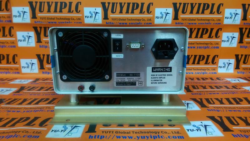 Intralux Light Source DC-1100 - 裕益科技自動化設備可程式編碼器PLC分散式控制系統DCS