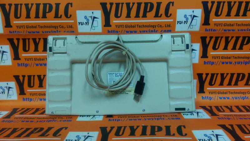 Sejin SPR-8695TU USB Wired Keyboard - PLC DCS SERVO Control MOTOR POWER ...