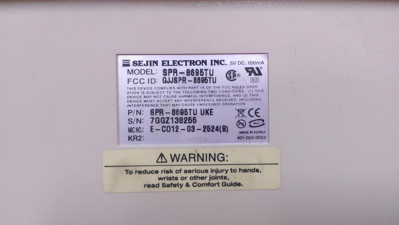 Sejin SPR-8695TU USB Wired Keyboard - PLC DCS SERVO Control MOTOR POWER ...