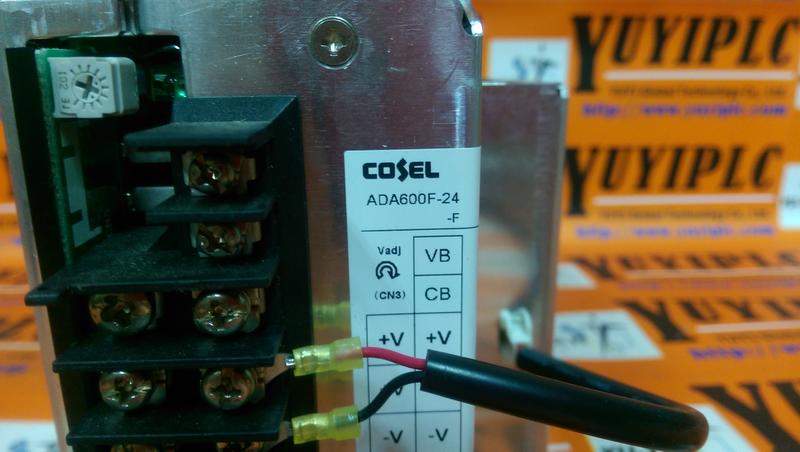 ADA600F-24 POWER SUPPLY COSEL - 裕益科技自動化設備可程式編碼器PLC分散式控制系統DCS