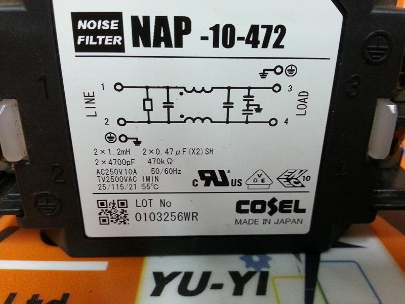 COSEL NAP-10-472 Noise Filter - PLC DCS SERVO Control MOTOR POWER ...