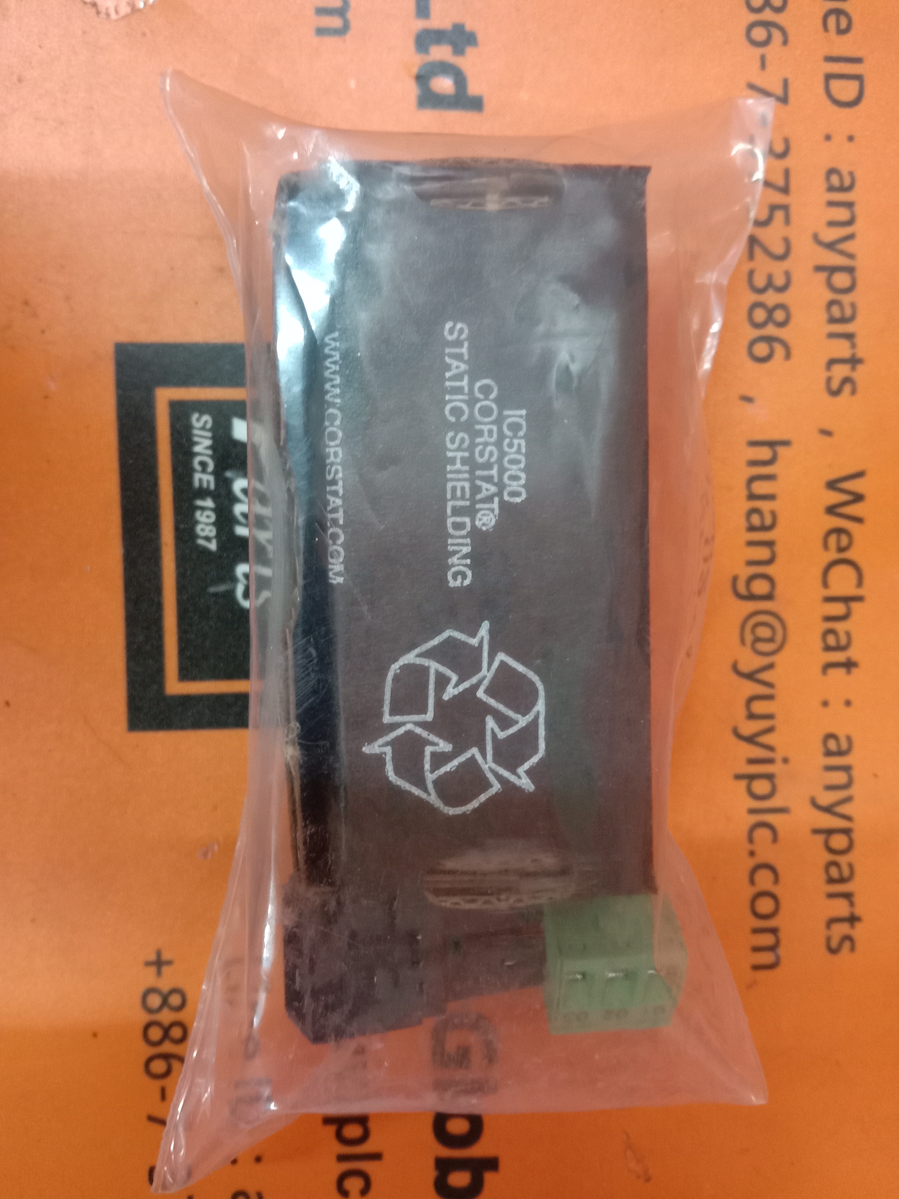CORSTAT IC5000 - 裕益科技自動化設備可程式編碼器PLC分散式控制系統DCS
