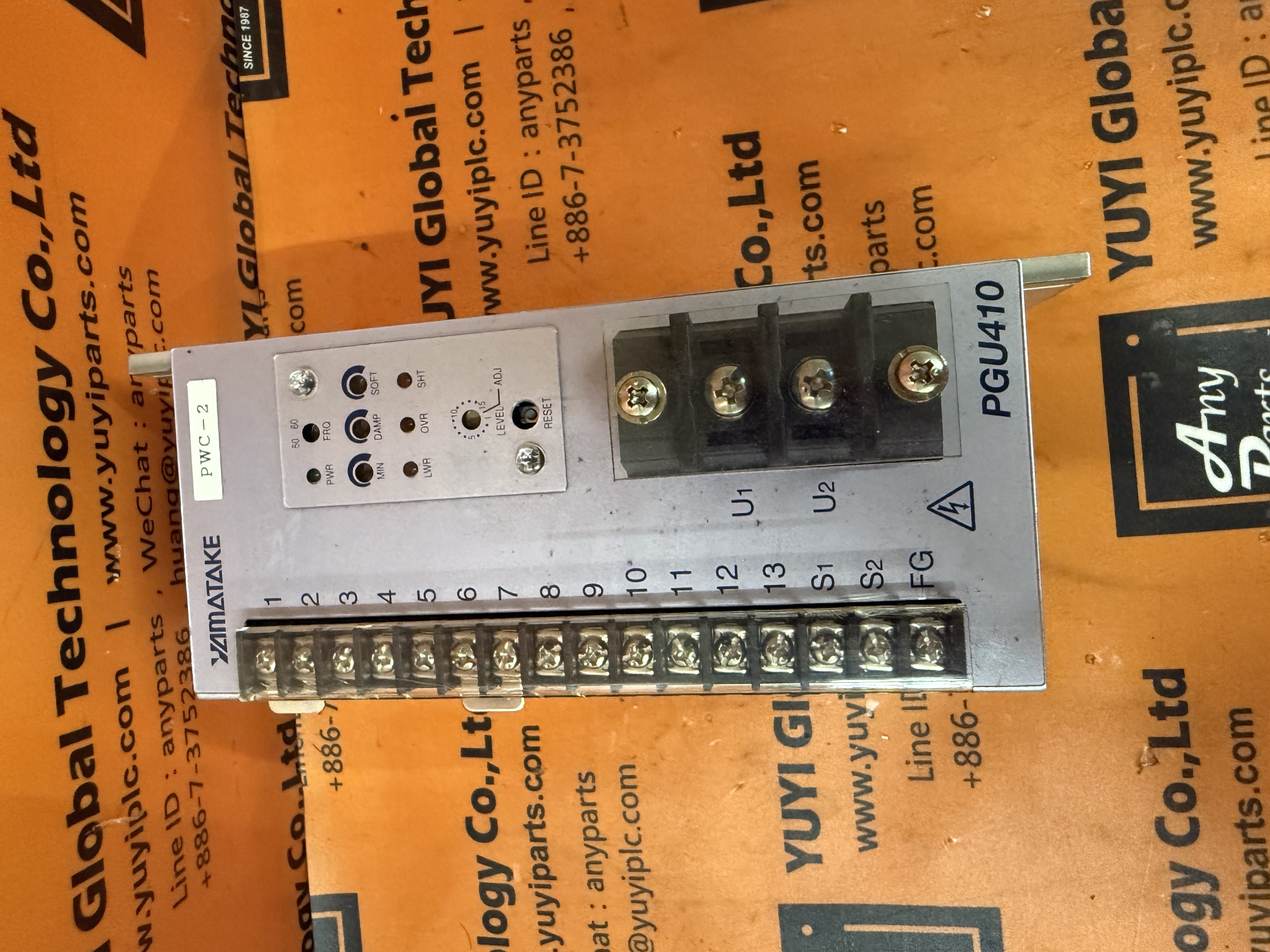 YAMATAKE PGU410A0020100 - PLC DCS SERVO Control MOTOR POWER SUPPLY IPC ...