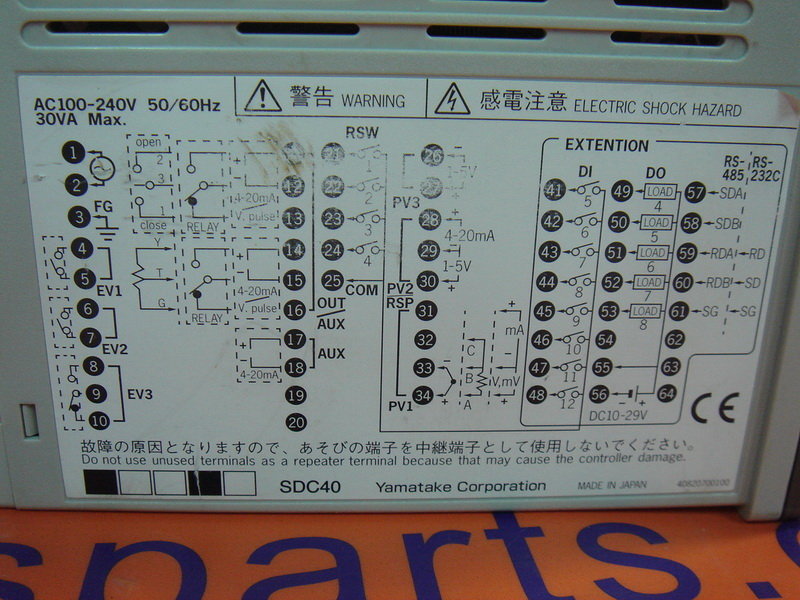 YAMATAKE SDC40 / C40A5G1AS06000 - 裕益科技自動化設備可程式編碼器PLC分散式控制系統DCS