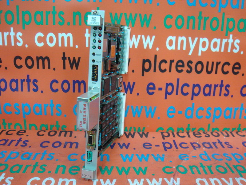 HITACHI DCS MLC-5100A ECPU380 - 裕益科技自動化設備可程式編碼器PLC分散式控制系統DCS