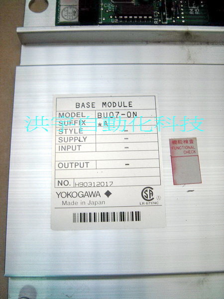 YOKOGAWA PLC BU07-0N BASE MODULE - 裕益科技自動化設備可程式編碼器PLC分散式控制系統DCS