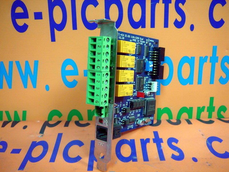 GEOVISION GV-NET4CH DIDO 110V220V DUAL V2.30 - 裕益科技自動化設備可程式編碼器PLC分散式控制系統DCS