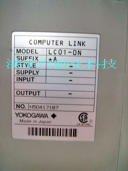 YOKOGAWA PLC LC01-0N COMPUTER LINK - 裕益科技自動化設備可程式編碼器PLC分散式控制系統DCS
